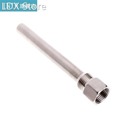 Stainless Steel Thermowell 1/2