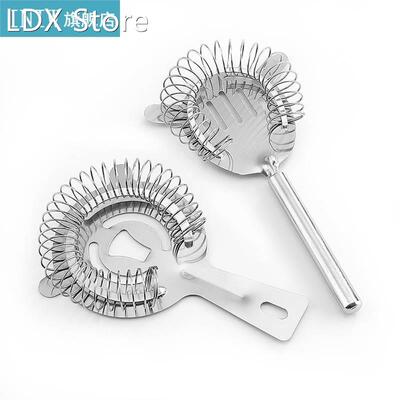Stainless Steel Cocktail Strainer Professional Bar Cocktail