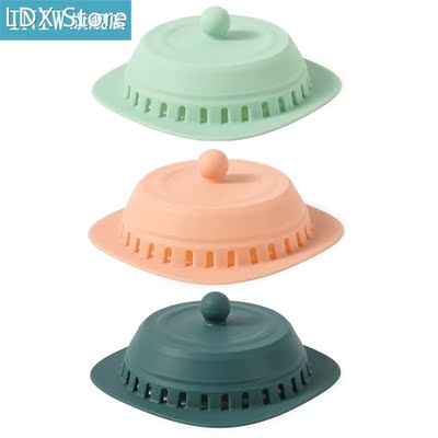 Kitchen Floor Drain Anti Odor Cover Bathroom Shower Sink Dra