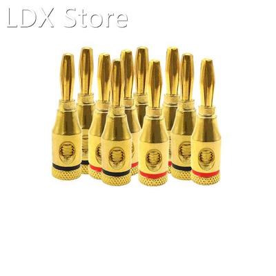 2/4/10Pcs 4mm Speaker Cable 24k Gold-Plated Plug Connector M