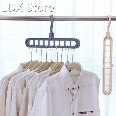 Multifunction Circle Clothes Hanger Clothes Drying Rack Stor