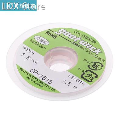 5 ft 1.5mm-3.5mm Desoldering esoldering Braid Solder Remover