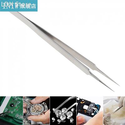 16CM Stainless Steel Sandblasting Tweezers Fine Precision St
