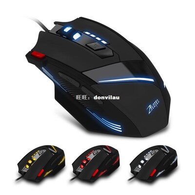 ZELOTES T-60 T60 Professional USB Wired Optical 7200DPI Adju