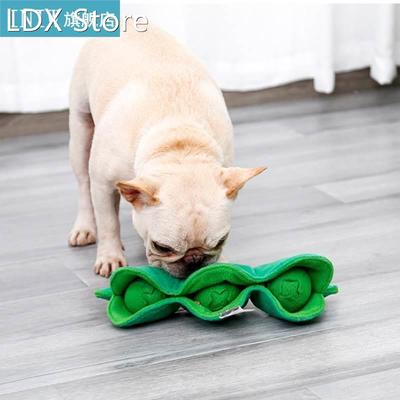 Pet Snuffle Feeding Mat Dog Educational Sound Toys Slow Feed