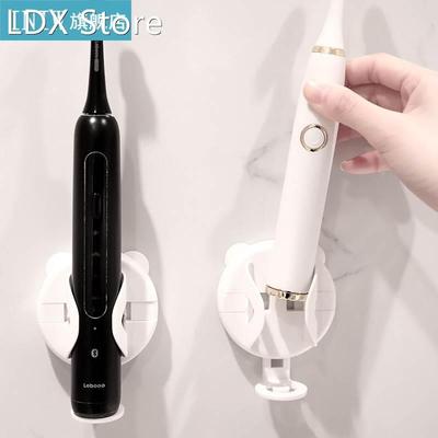 1PC Toothbrush Stand Rack Traceless Adjusted Electric Toothb
