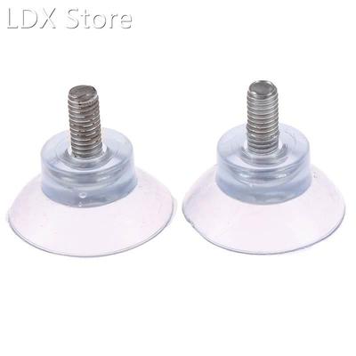 4Pcs Rubber Strong Suction Cup Replacements Glass Transparen