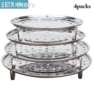 4pcs/set Steamer Rack Heat-Resistant Stainless Steel