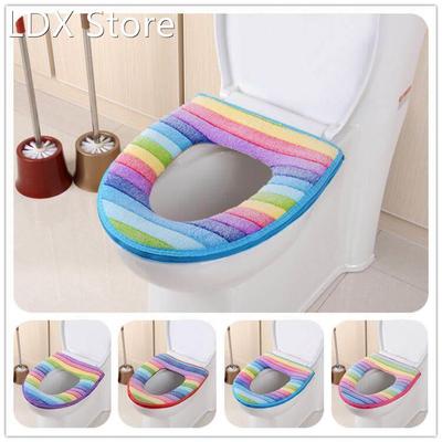 Home Bathroom toilet Seat Washable Soft Warmer Mat Cover Pad