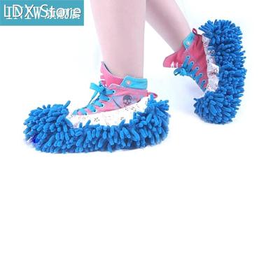 1pcs candy color Mop Slipper Floor Polishing Cover Cleaner D