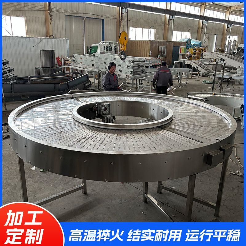 转弯输送机不锈钢食品输送耐高温环形90度网带转弯机链板转弯机