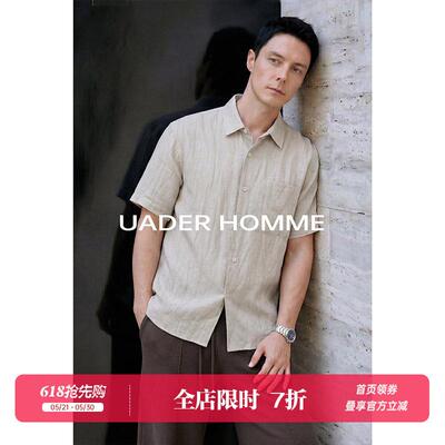 UADER天丝亚麻凉感老钱短袖衬衣男士休闲cleanfit夏季衬衫翻领T恤