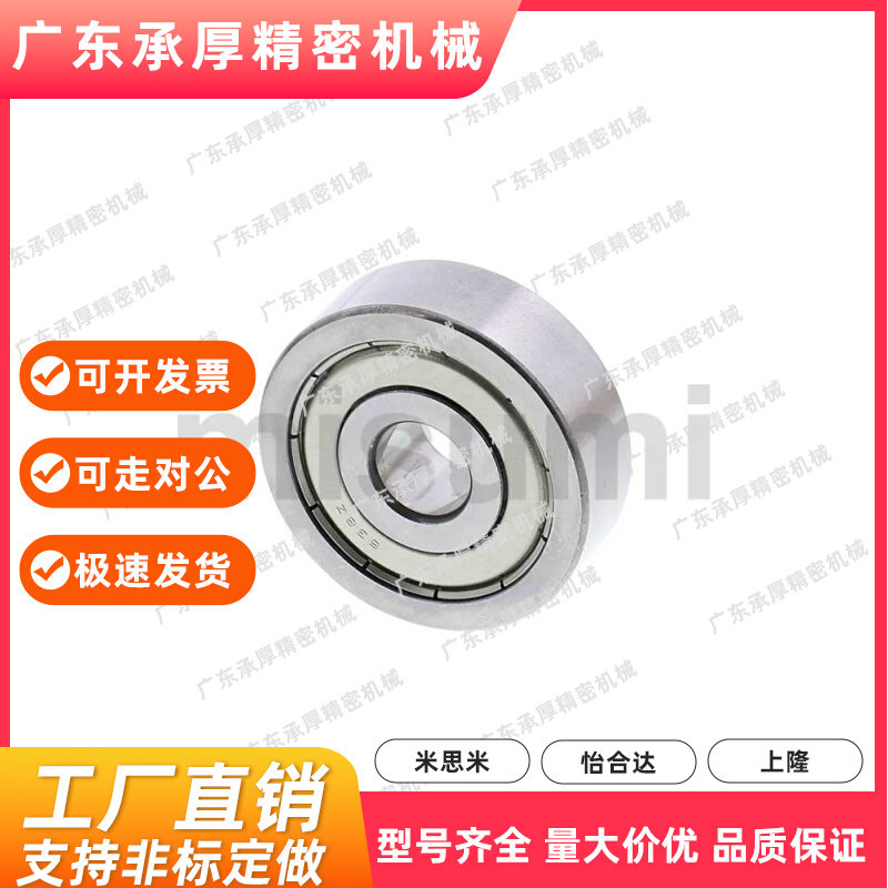 反光膜耐冲击测试装置STT-920反光膜耐冲击测试仪_虎窝淘