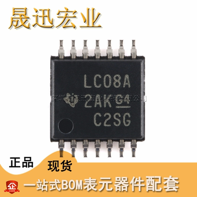 SN74LVC08APWR 贴片 TSSOP-14 四路2输入正与门芯片IC 全新原装