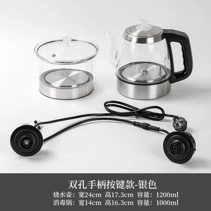 玻璃全自动上水电热水壶通用茶台配件单壶消毒锅烧水电热壶岩板专
