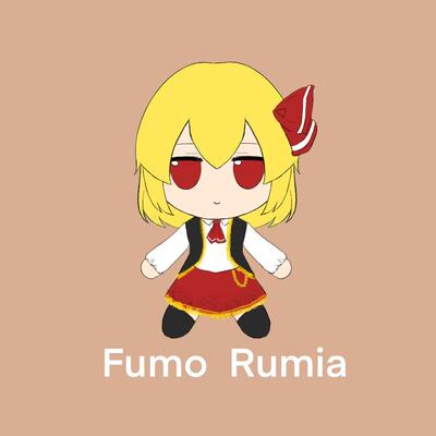 【夕夜歌】东方project同人新疆特色fumo-露米娅/风见幽香