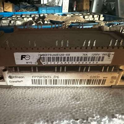 可维修7MBR75U4R120-50  FP75R12KT4-B1议价