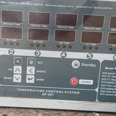 维修MOLDMAX MF06T，6，AN，模具热流道温控箱位的另有议价