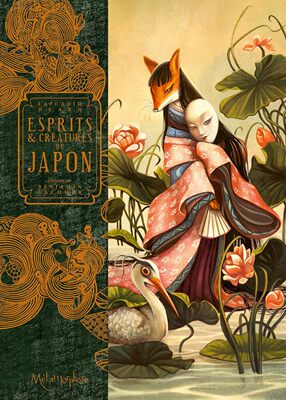 【预售】日本的精神和生物 Esprits & Créatures du Japon  进口书籍