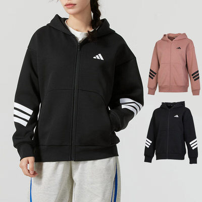 阿迪达斯女子连帽运动外套