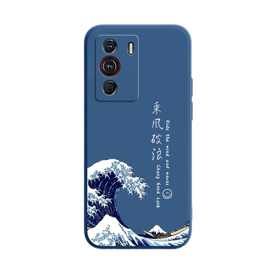 努比亚Z40pro硅胶文字款手机壳