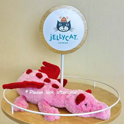 英国JELLYCAT绯心龙天空龙玩具