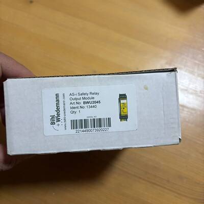 可维修BWU2045，BihlWiedemann必威模块，原议价