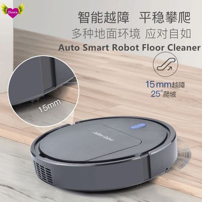 Robot Vacuum Cleaner Sweep and Wet Mopping Disinfection 扫地