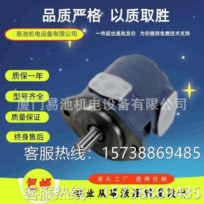 东京计器叶片泵SQP1/2/3/4液压油泵SQP21/32/31/43/42高压双联泵