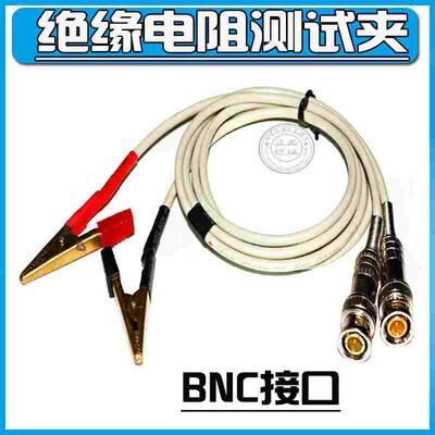 TH26004B,夹具配TH2686 TH2686C/TH2681/TH2681A