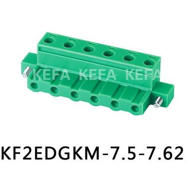 插拔式PCB接线端子2EDGKM-7.62mm(2-12P)固定孔头 绿色铜环保