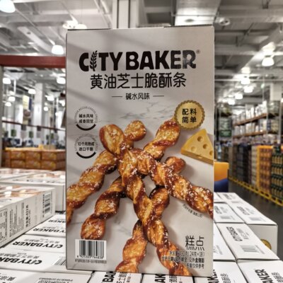 黄油芝士脆酥条432g碱水风味糕点