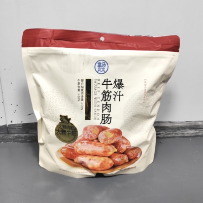 盒马原味牛筋肉肠开袋即食560g