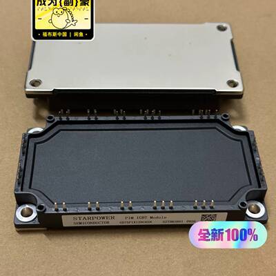 可维修斯达模块GD75PGX120C6SN。GD75PIX12议价