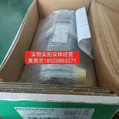 可维修BSH0703P02F1A议价
