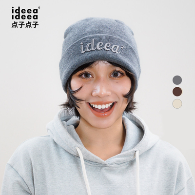 点子点子ideea²韩系针织冷帽