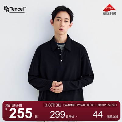 MOSEALAND羊毛天丝长袖POLO衫