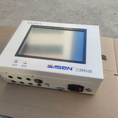 SASEN三绅油罐智能液位仪/加油站油库智能液位仪。品相