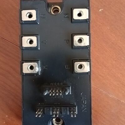 MIG50Q7CSB1X模块