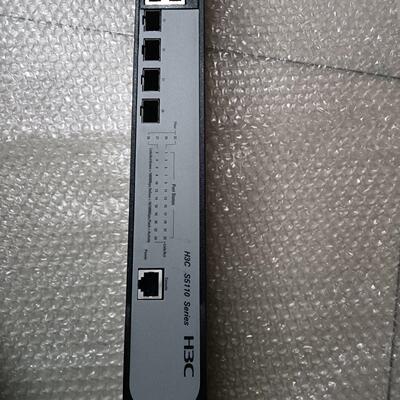S5110-28P 24口全千兆交换机 带4个SFP