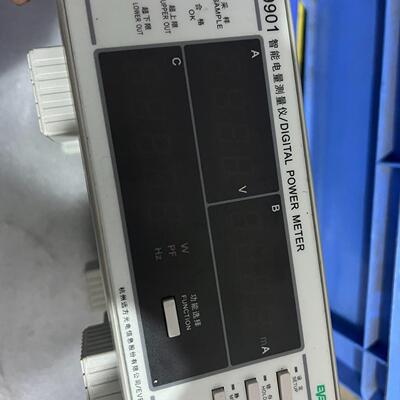 EVERFINE杭州远方PF9901智能电参数仪