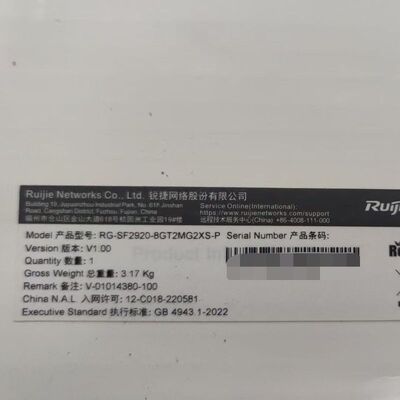 RG-SF2920-8GT2MG2XS-P 原封在保
