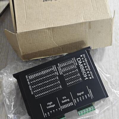 DM860H 2相微步驱动器 带风扇