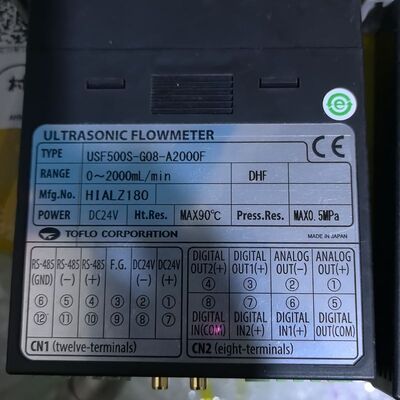 TOFLO超声波流量计USF500S-G08-A2000F