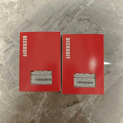 倍福模块EL6070-0033齐全 授权内容如图 60等