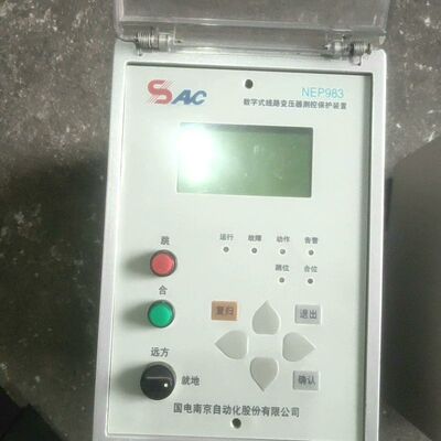 南京NEP983数字式线路变压器测控护装置刚拆机下来两台