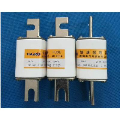 高品质 浙江海熔快速熔断器NGT1 660V 200A 快速熔断器