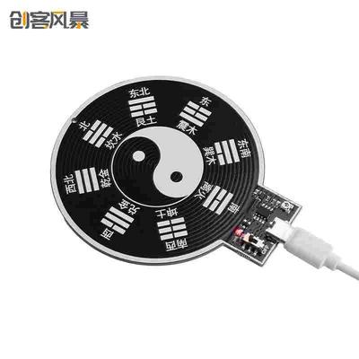 舒曼波发生器电磁波版极低频脉冲信号发生器7.83HZ提升睡眠音响