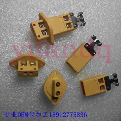 碳素厂测温表用温度套筒热电偶大黄K型N传感器快速插拔连接插头
