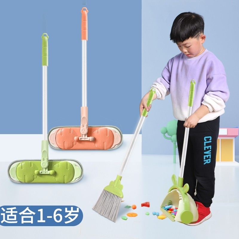 儿童拖把扫把簸箕套装宝宝专用迷你小拖把小学生扫地扫帚清洁工具
